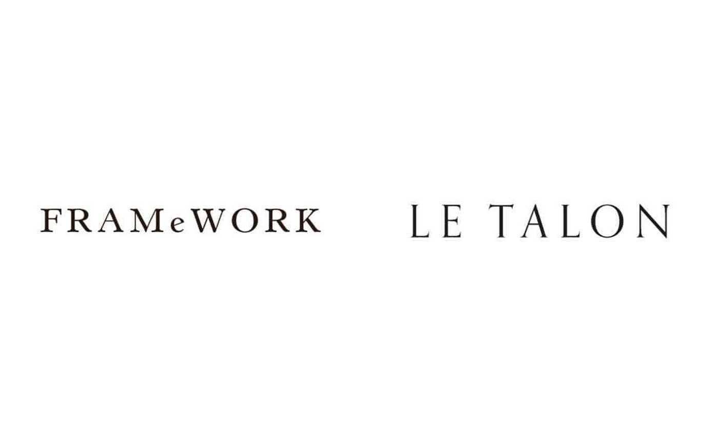 毎日を楽しく。楽で良いモノを提案するブランド LAKOLE（ラコレ）｜TWC