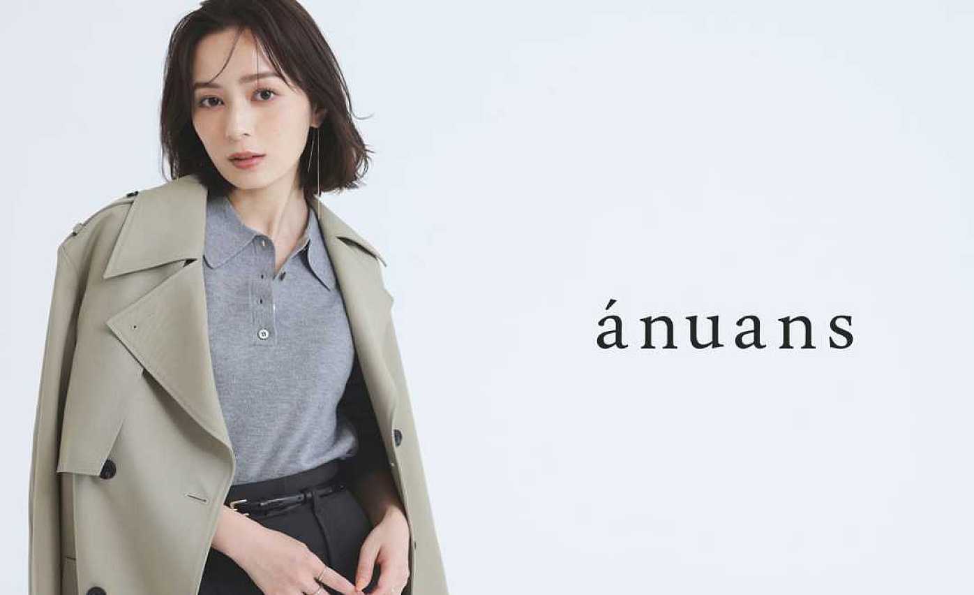 アパレル求人・転職情報｜TWC